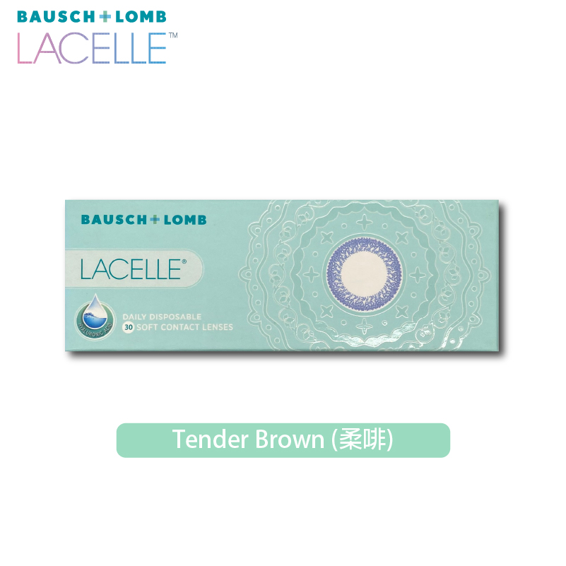 B&L LACELLE - [行貨] 博士倫 B&L LACELLE 1DAY 30P TENDER BROWN