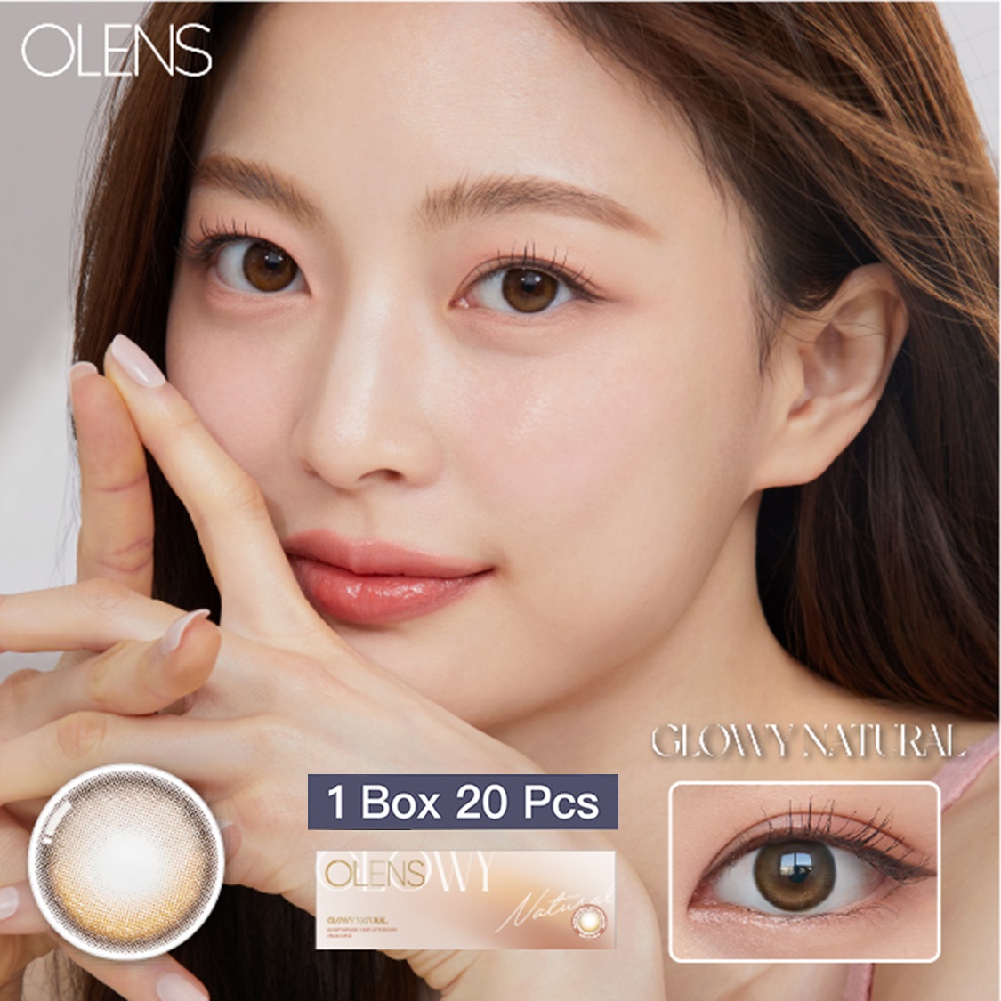 高光款｜自然放大｜Glowy Natural 柔和啡色｜OLENS Color Con