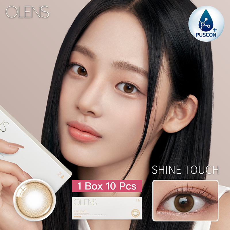 自然日常款｜微放大｜Shine Touch 奶啡色｜OLENS Color Con