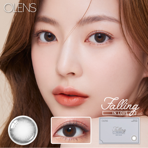 OLENS - OLENS Falling 1 Month Gray 2pcs/box