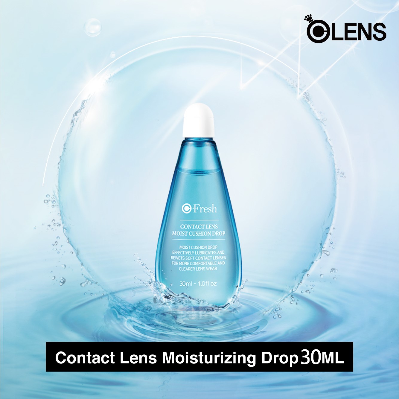 OLENS - OLENS OFRESH 隱形眼鏡保濕護理液 30ml