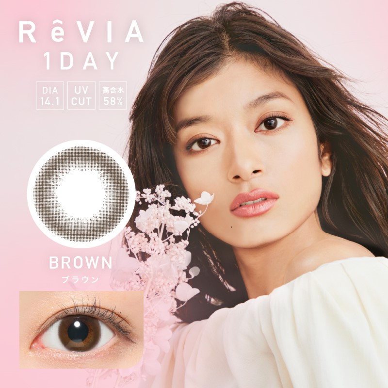 REVIA - ReVIA Brown｜1 Day 10片盒裝｜日拋彩色隱形眼鏡