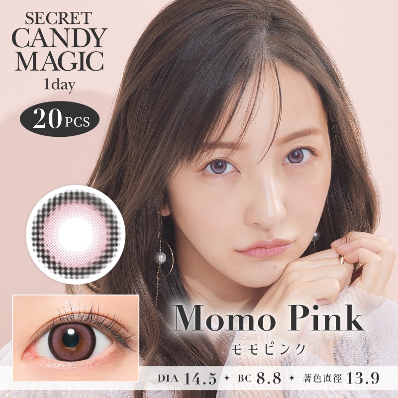 SECRET CANDY MAGIC - Secret Candy Magic Momo Pink｜1 Day 20片盒裝｜日拋彩色隱形眼鏡