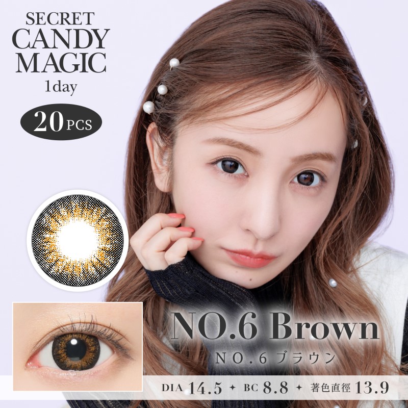 Secret Candy Magic 1 Day 20p No6 Brown