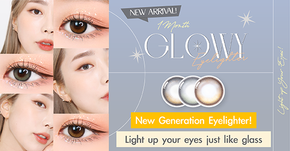 Revolution in Colored Contact Lenses! The Eyelighter Glowy light up ...