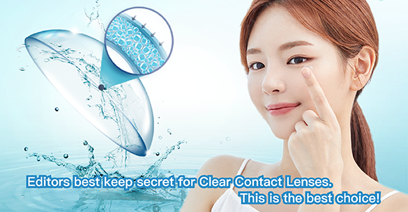 Editors best keep secret for Clear Contact Lenses. This is the best choice!